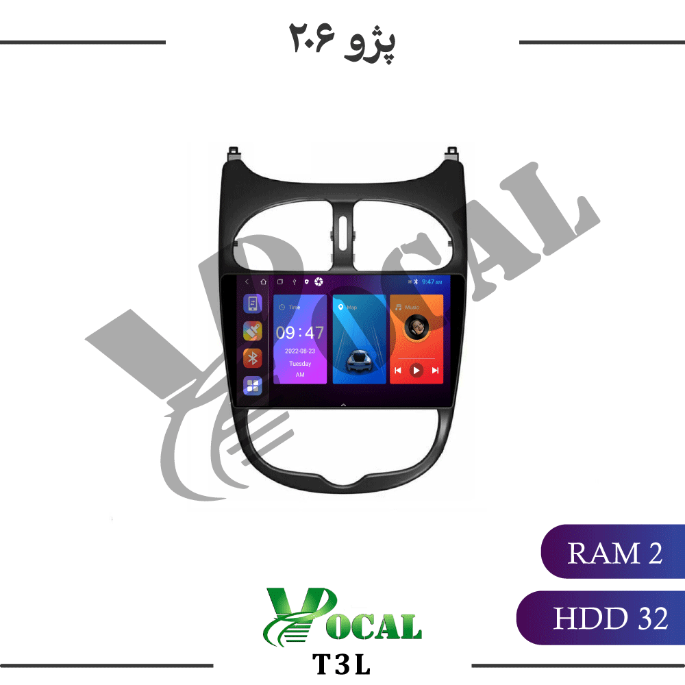 مانیتور پژو 206 - سری T3L