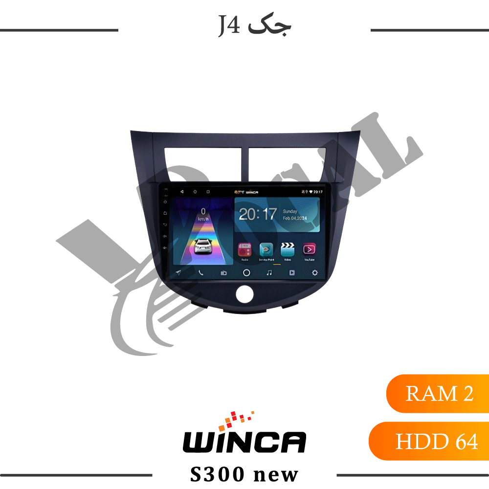 مانیتور جک J4 - سری RL855(S300 new)